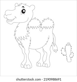 Simple Camel Line Art Design Stock Vector (Royalty Free) 2190988691 ...