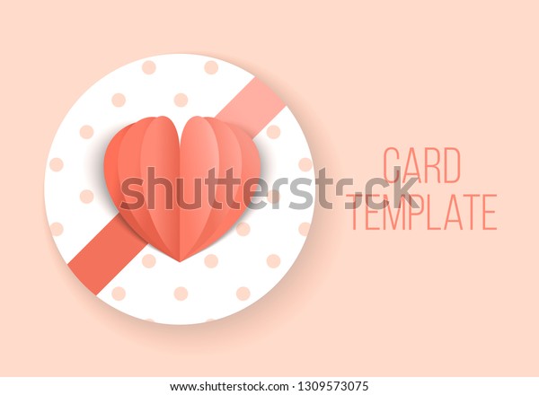 Simple Card Gift Heart Paper Cut Stock Vector (Royalty Free) 1309573075