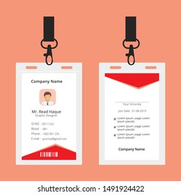 Simple Clean Green Id Card Design Stock Vector (Royalty Free) 1491924422