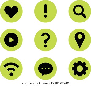 Simple Commonly Used Icon Stock Vector (Royalty Free) 1938195940 ...