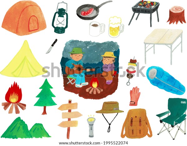 Simple Cute Camping Icon Set Stock Vector (Royalty Free) 1995522074 ...