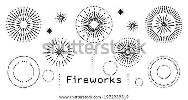 Simple Cute Fireworks Line Drawing Illustration Stock Vector (Royalty ...