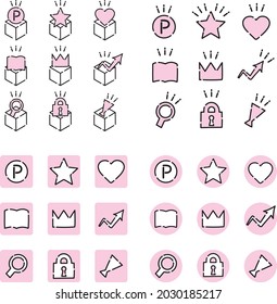 Simple Cute Pink Icon Set That Stock Vector (Royalty Free) 2030185217 ...