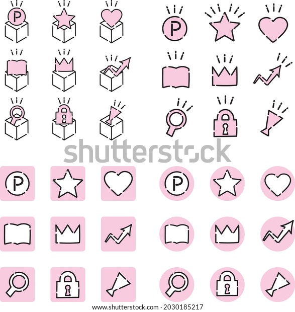 Simple Cute Pink Icon Set That Stock Vector (Royalty Free) 2030185217 ...