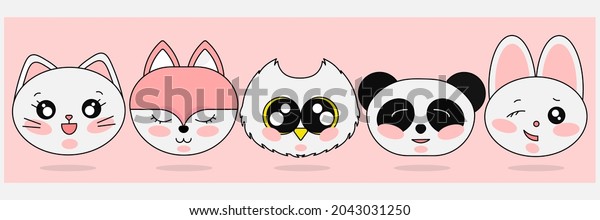 Simple Cute Portraits Forest Animals Anime Stock Vector (Royalty Free ...