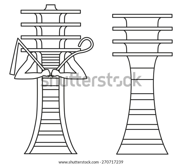 Simple Djed Pillar Djed Pillar Crook Stock Vector (Royalty Free ...