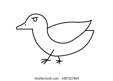Vector Image Continuous Line Drawing Bird Stock Vector (Royalty Free ...