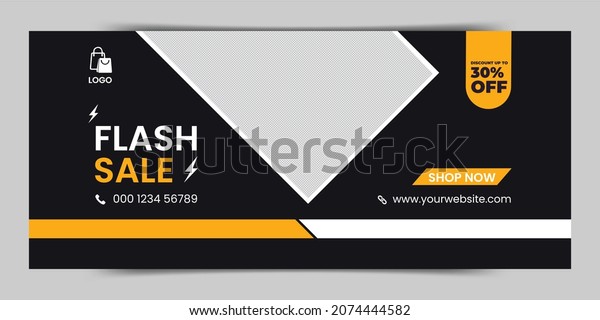 Simple Facebook Cover Photo Template: เวกเตอร์สต็อก (ปลอดค่าลิขสิทธิ์ ...