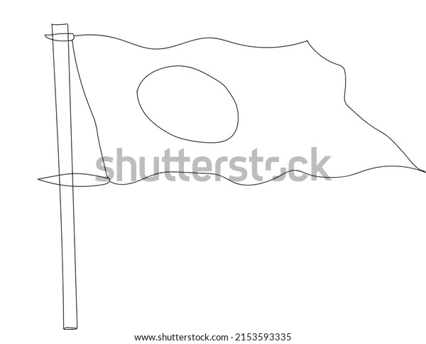 Simple Flag Line Art Design Stock Vector (Royalty Free) 2153593335 ...
