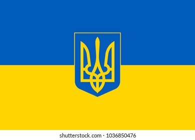 Simple Flag Ukraine Stock Vector (Royalty Free) 1036850476 | Shutterstock