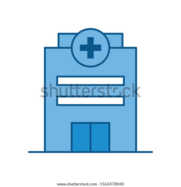 Simple Hospital Building Vector Icon Design Stock Vector (Royalty Free ...