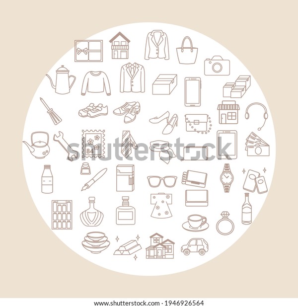 Simple Icons Various Lifestyles Stock Vector (Royalty Free) 1946926564 ...