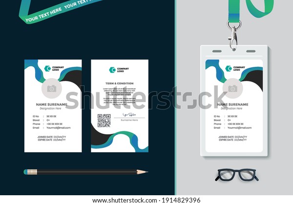 Simple Id Card Design Template Clean Stock Vector (Royalty Free ...