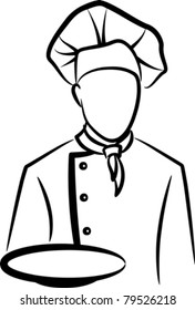 Simple Illustration Chef Stock Vector (Royalty Free) 79526218 ...