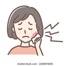 Simple Illustration Hurting Tooth Stock Vector (Royalty Free ...
