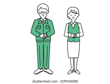 196 Polite posture 이미지, 스톡 사진 및 벡터 | Shutterstock