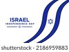 27,189 Israel Logo Royalty-Free Images, Stock Photos & Pictures ...