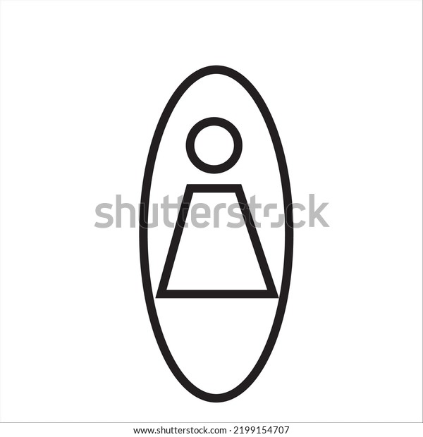 Simple Key Symbols Add Symbols Worksheet Stock Vector (Royalty Free ...