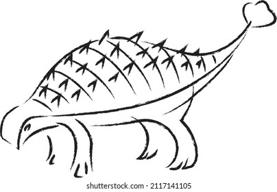 Simple Line Drawing Ankylosaurus Stock Vector (Royalty Free) 2117141105 ...