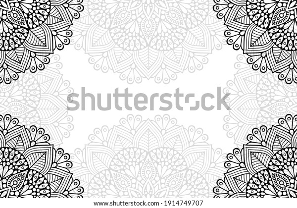 Simple Mandala On White Background Stock Vector (Royalty Free ...