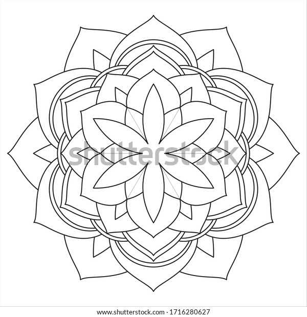 Simple Mandalah Art White Background Stock Vector (Royalty Free ...