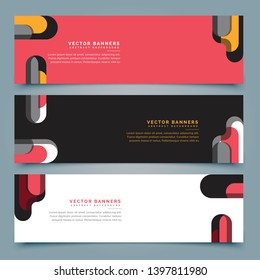 Simple Modern Template Horizontal Banner Vector Stock Vector (Royalty ...