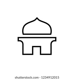 Simple Mosque Mushola Logo Icon Line Stock Vector (Royalty Free ...