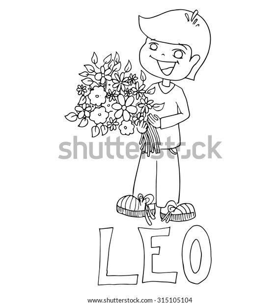 Simple Outline Drawing Coloring Image Children Stock Vector (Royalty ...