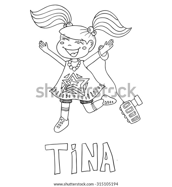 Simple Outline Drawing Coloring Image Children Stock Vector (Royalty ...