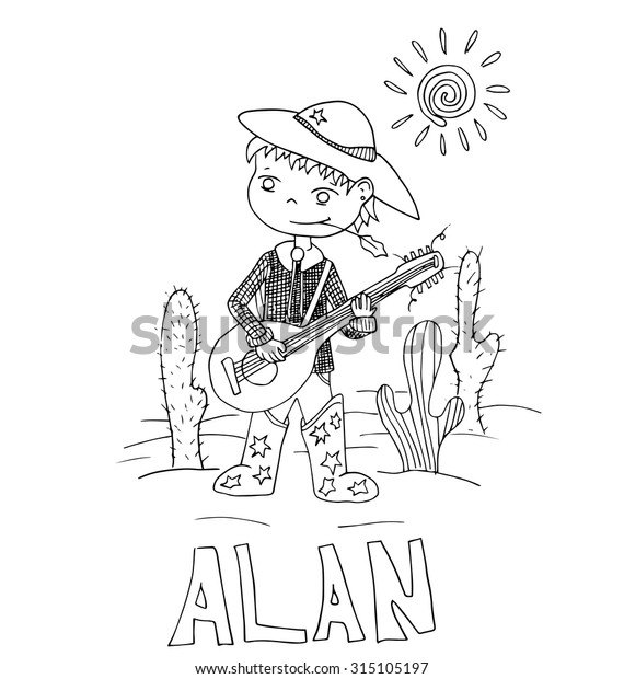 Simple Outline Drawing Coloring Image Children Stock Vector (Royalty ...
