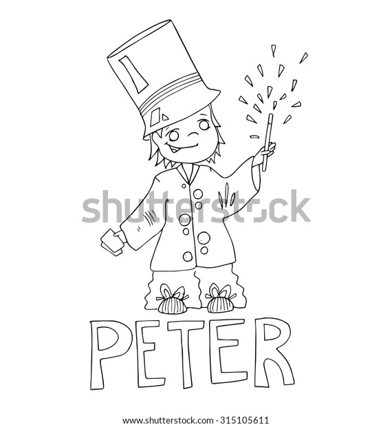 Simple Outline Drawing Coloring Image Children Stock Vector (Royalty ...