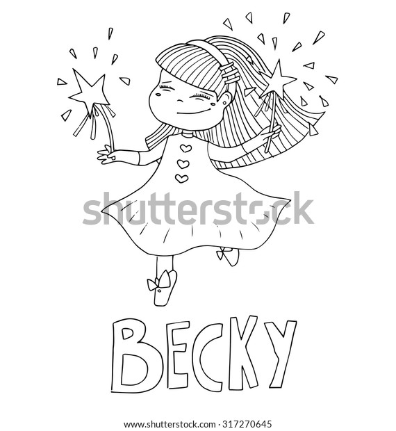 Simple Outline Drawing Coloring Image Children Stock Vector (Royalty ...