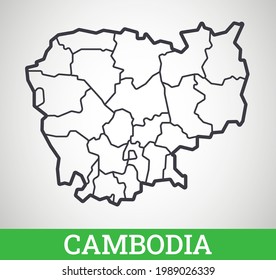 Simple Outline Map Cambodia Regions Vector Stock Vector (Royalty Free ...