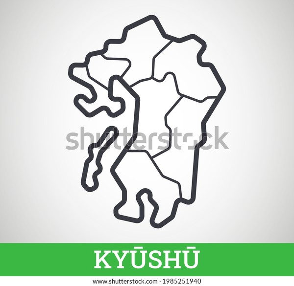 Simple Outline Map Kyushu Region Vector Stock Vector (Royalty Free ...
