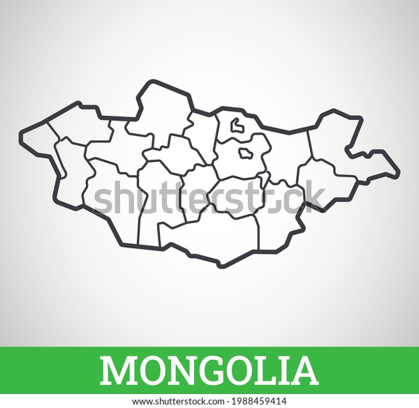 Simple Outline Map Mongolia Regions Vector Stock Vector (Royalty Free ...