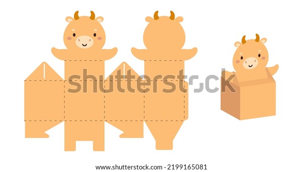 Simple Packaging Favor Box Cow Design Stock Vector (Royalty Free ...