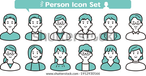 Simple Person Icon Material Set Plain Stock Vector (Royalty Free ...