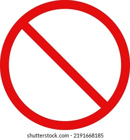 Simple Prohibition Mark Icon Red Diagonal Stock Vector (Royalty Free ...