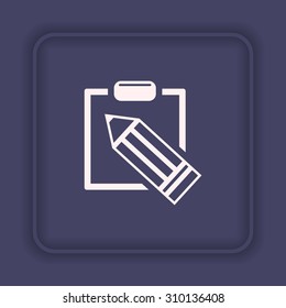 Simple Registration Tablet Paper Icon Vector Stock Vector (Royalty Free ...