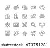 Digital Innovation Icon Royalty-Free Images, Stock Photos & Pictures ...