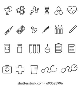 Simple Set Medical Things On White Stock Vector (Royalty Free ...