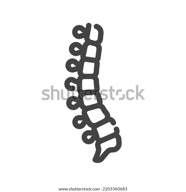 Simple Spine Outline Icon On White Stock Vector (Royalty Free ...