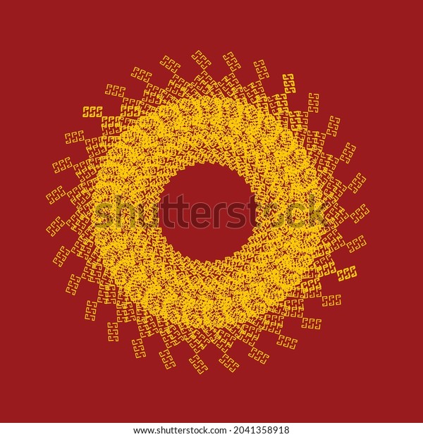 Simple Sun Design Symbol Art Stock Vector (Royalty Free) 2041358918 ...