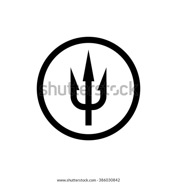 Simple Trident Sign Black Symbol Circle Stock Vector (Royalty Free ...