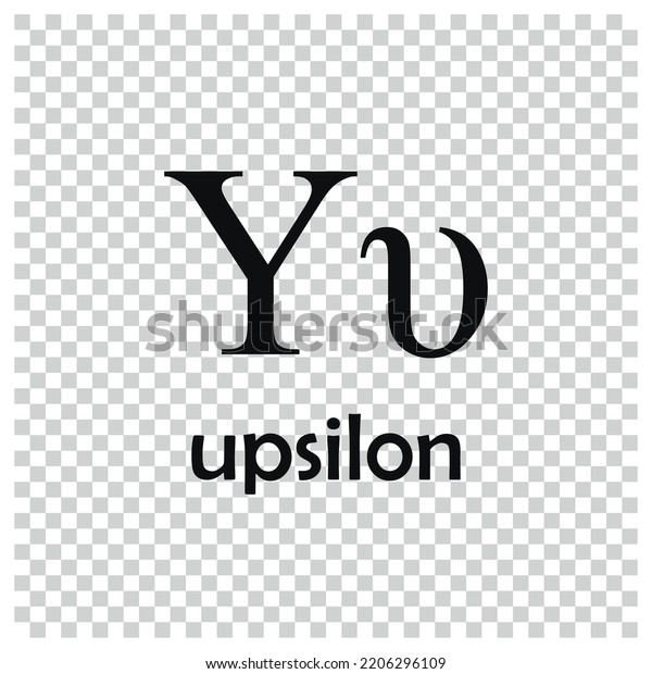 Simple Upsilon Greek Alphabet Has Been Stock Vector (Royalty Free ...