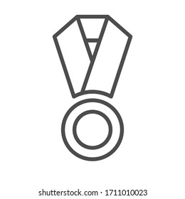 24,553 Distinction Icon Images, Stock Photos & Vectors | Shutterstock