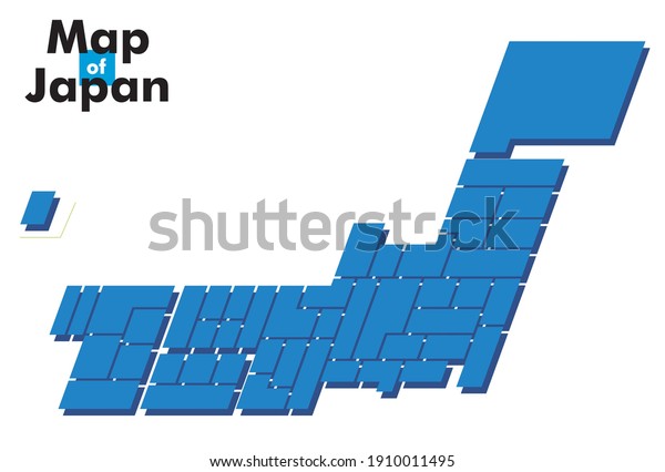 Simplified Japanese Map Symbols Illustrations Prefectures: Vector có ...