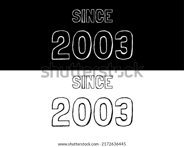 Since 2003 Black White Banner Commemorative Stock Vector (Royalty Free ...