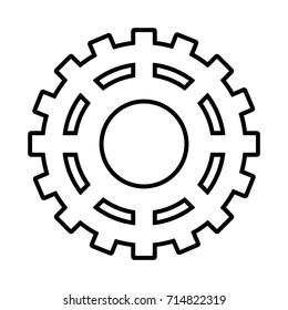 Single Gear Icon Image Stock Vector (Royalty Free) 714822319 | Shutterstock