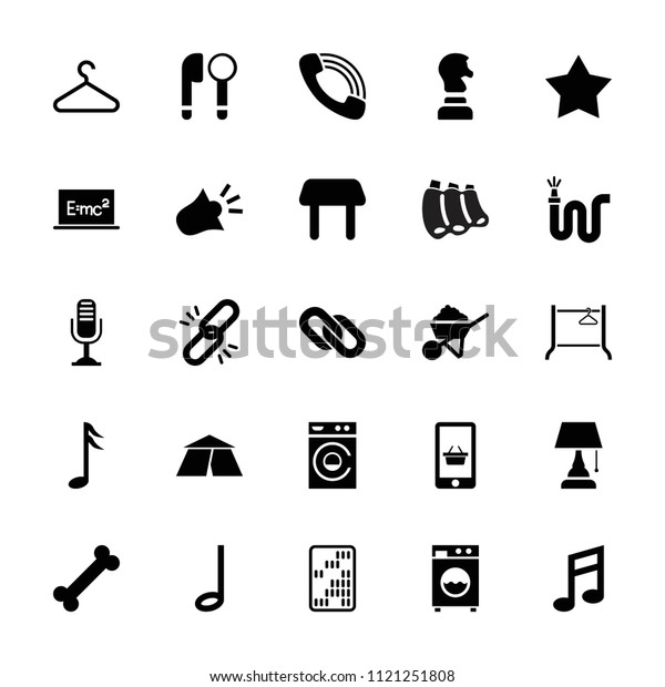Single Icon Collection 25 Single Filled Stock Vector (Royalty Free ...